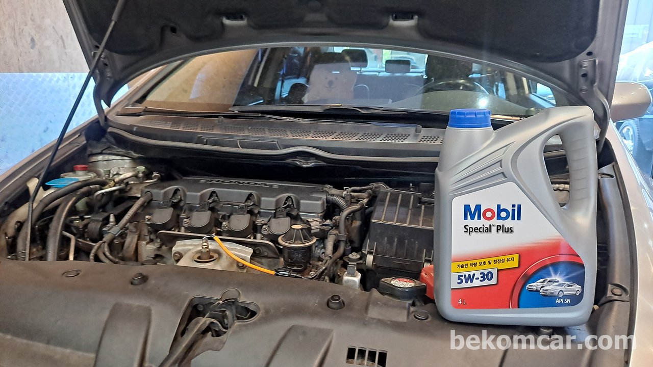 혼다 시빅8세대 엔진오일교환, 모빌 Special Plus | 베콤카 (bekomcar.com)